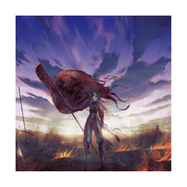 ■発送倉庫:DVD倉庫（※神奈川県からの発送）■種別:CD■発売日:2022/06/01■販売元:エイベックス・マーケティング■収録:Disc.1／01.眩耀(3:50)／02.Repent(3:34)／03.空梁月落(3:27)／04.眩...