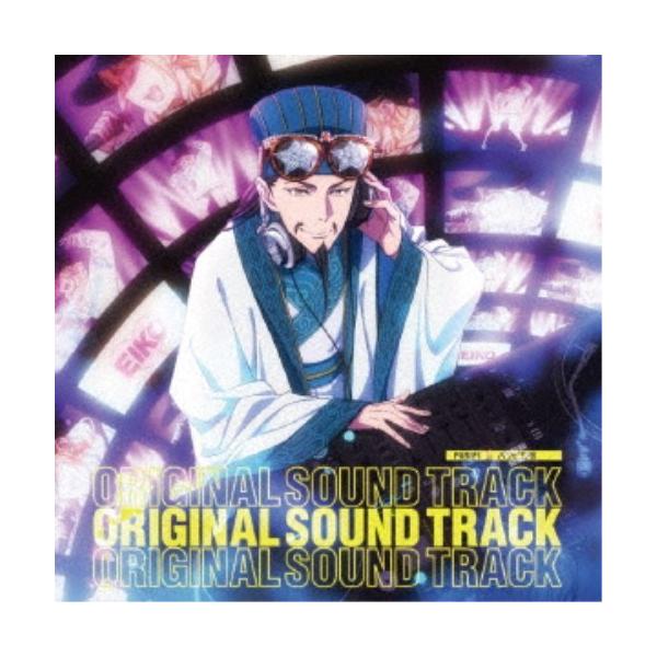 ■発送倉庫:DVD倉庫（※神奈川県からの発送）■種別:CD■発売日:2022/06/29■販売元:エイベックス・ピクチャーズ■収録:Disc.1／01.チキチキバンバン (TV Ver.)(1:33)／02.軍師(1:19)／03.再来の前...