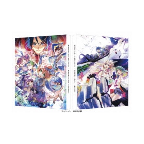 ■発送倉庫:DVD倉庫（※神奈川県からの発送）■種別:Blu-ray■発売日:2022/09/28■販売元:バンダイナムコアーツ■説明:解説 この声、聴こえてますか／「劇場版マクロスF〜サヨナラノツバサ〜」(2011年)以来、待望の短編スト...