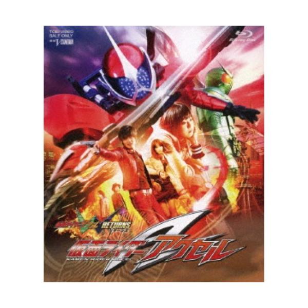■発送倉庫:DVD倉庫（※神奈川県からの発送）■種別:Blu-ray■発売日:2022/07/13■販売元:東映ビデオ■説明:解説 運命は変えられる。一人は無理でも、支えてくれる誰かが、そばにいれば……。／≪風都署・超常犯罪捜査課×集団スリ...