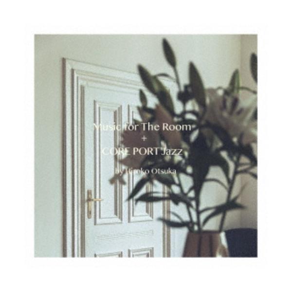 ■発送倉庫:DVD倉庫（※神奈川県からの発送）■種別:CD■発売日:2022/06/22■販売元:日本コロムビア■収録:Disc.1／01.Just Squeeze Me(5:09)／02.Summer(5:07)／03.I Want To...