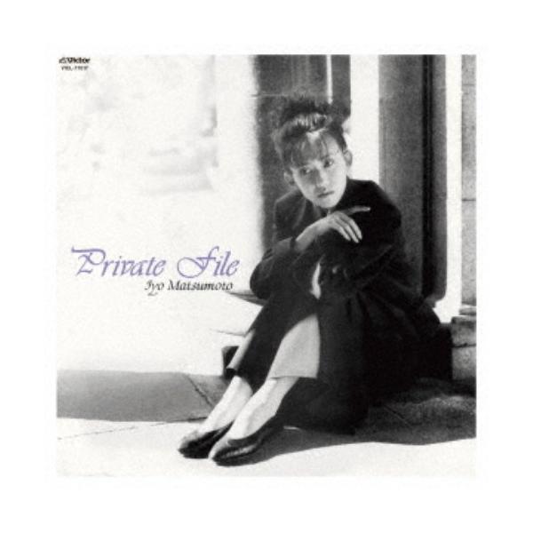 ■発送倉庫:DVD倉庫（※神奈川県からの発送）■種別:CD■発売日:2022/06/29■販売元:ビクターエンタテインメント■収録:Disc.1／01.Private fileは開けたままで…(4:37)／02.土曜日のparty(3:50...