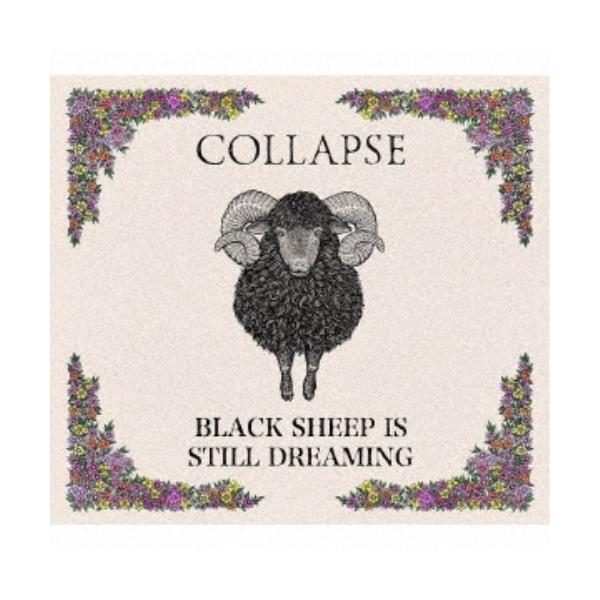 ■発送倉庫:DVD倉庫（※神奈川県からの発送）■種別:CD■発売日:2022/06/22■販売元:ポニーキャニオン■収録:Disc.1／01.インプロージョン／02.ヴァーティゴ／03.ガーデン／04.バースライト／05.アンダーウォーター...