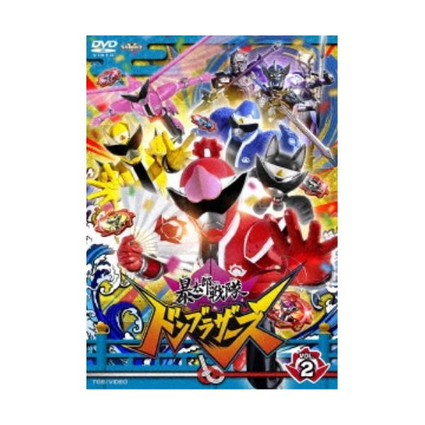 ■発送倉庫:DVD倉庫（※神奈川県からの発送）■種別:DVD■発売日:2022/08/03■販売元:東映ビデオ■説明:ストーリー 優秀な妻のみほと釣り合うできる男になりたいとひとり悩むつよし。喫茶どんぶらのマスター・五色田介人は、つよしに謎...