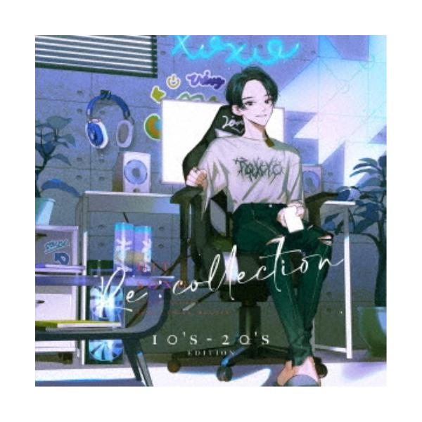 ■発送倉庫:DVD倉庫（※神奈川県からの発送）■種別:CD■発売日:2022/07/27■販売元:エイベックス・ピクチャーズ■収録:Disc.1／01.ずっと好きだった(4:08)／02.あとひとつ(5:40)／03.君に届け(5:27)／...