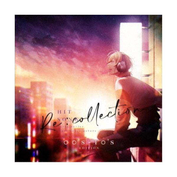 ■発送倉庫:DVD倉庫（※神奈川県からの発送）■種別:CD■発売日:2022/07/27■販売元:エイベックス・ピクチャーズ■収録:Disc.1／01.大切なもの(3:10)／02.雪の華(5:42)／03.明日への扉(4:55)／04.花...