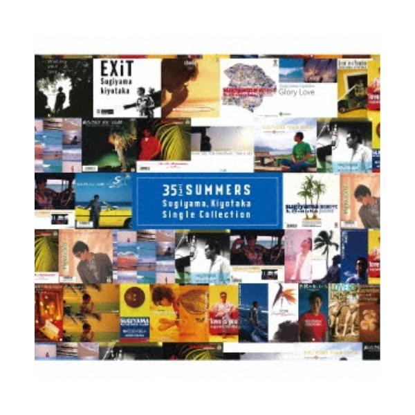 ■発送倉庫:DVD倉庫（※神奈川県からの発送）■種別:CD■発売日:2022/06/29■販売元:バップ■収録:Disc.1／01.さよならのオーシャン(4:54)／02.SHADOW(4:34)／03.最後のHoly Night(5:25...