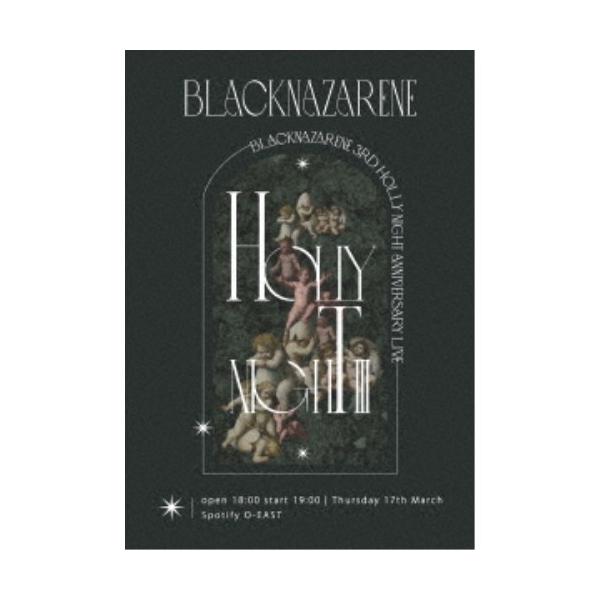 ■発送倉庫:DVD倉庫（※神奈川県からの発送）■種別:DVD■発売日:2022/07/07■販売元:ハピネット・メディアマーケティング■収録:Disc.1／01.Opening SE／02.PARADOX／03.BAD END／04.Twi...