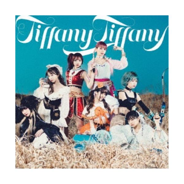 ■発送倉庫:DVD倉庫（※神奈川県からの発送）■種別:CD■発売日:2022/07/06■販売元:エイベックス・マーケティング■収録:Disc.1／01.tiffany tiffany(4:46)／02.わがままぱじゃま(3:55)／03....
