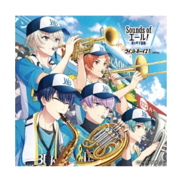 ■発送倉庫:DVD倉庫（※神奈川県からの発送）■種別:CD■発売日:2022/07/27■販売元:エイベックス・マーケティング■収録:Disc.1／01.AFRICAN SYMPHONY(2:32)／02.EL CUMBANCHERO(2:...