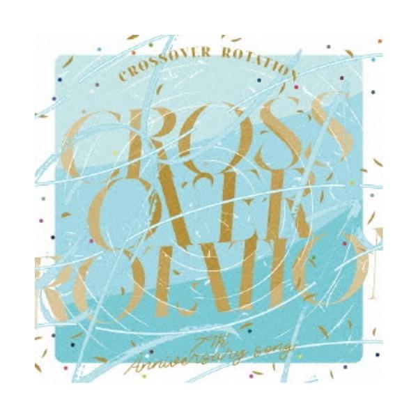 ■発送倉庫:DVD倉庫（※神奈川県からの発送）■種別:CD■発売日:2022/08/17■販売元:バンダイナムコミュージックライブ■収録:Disc.1／01.CROSSOVER ROTATION(6:21)／02.CROSSOVER ROT...