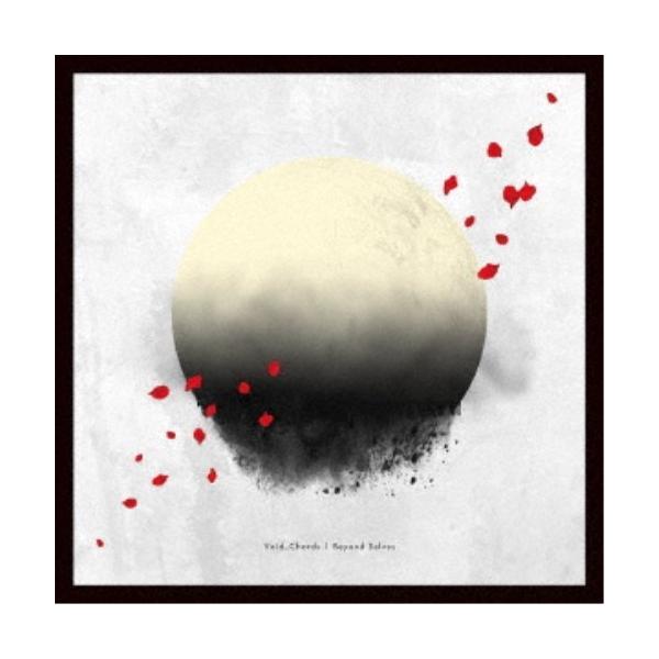 ■発送倉庫:DVD倉庫（※神奈川県からの発送）■種別:CD■発売日:2022/07/27■販売元:バンダイナムコミュージックライブ■収録:Disc.1／01.Beyond Selves(5:33)／02.Relight Emotions(3...