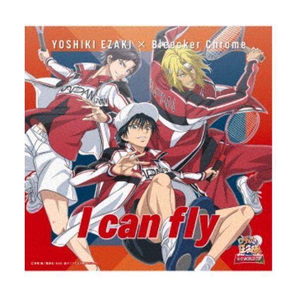 ■発送倉庫:DVD倉庫（※神奈川県からの発送）■種別:CD■発売日:2022/07/27■販売元:日本コロムビア■収録:Disc.1／01.I can fly(3:32)／02.Keep it cool(2:16)／03.I can fly...
