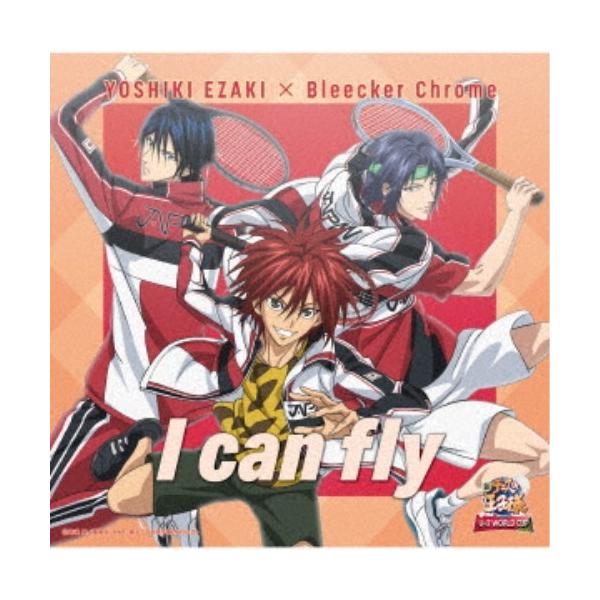 ■発送倉庫:DVD倉庫（※神奈川県からの発送）■種別:CD■発売日:2022/07/27■販売元:日本コロムビア■収録:Disc.1／01.I can fly(3:31)／02.You will shine(3:09)／03.I can f...