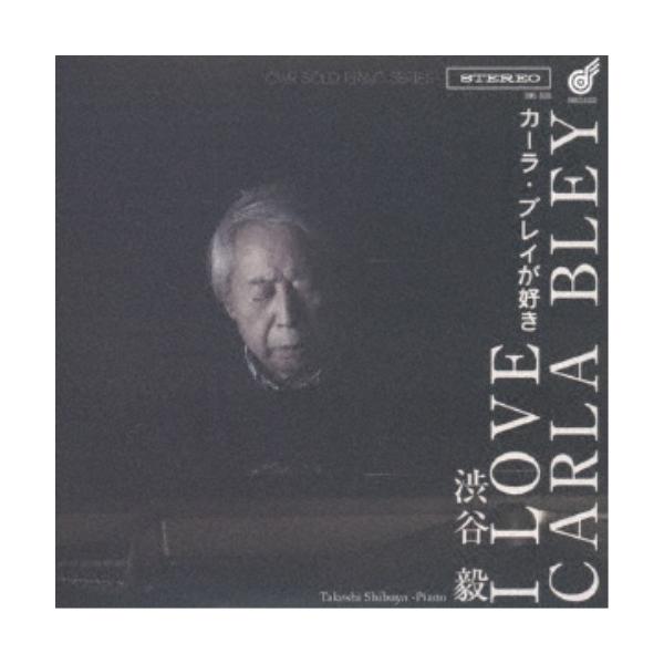 ■発送倉庫:DVD倉庫（※神奈川県からの発送）■種別:CD■発売日:2022/06/15■販売元:ディスクユニオン■収録:Disc.1／01.Lawns(6:26)／02.IDA LUPINO(3:50)／03.Sing Me Softly...