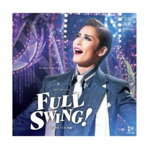 ■発送倉庫:DVD倉庫（※神奈川県からの発送）■種別:CD■発売日:2022/06/30■販売元:宝塚クリエイティブアーツ■収録:Disc.1／01.開演アナウンス(0:19)／02.Shooting the Moon (S1 Shooti...