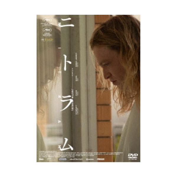 ■発送倉庫:DVD倉庫（※神奈川県からの発送）■種別:DVD■発売日:2022/09/02■販売元:セテラ■説明:解説 僕は、僕以外になりたかった。／オーストラリア史上最悪の無差別銃乱射事件／27歳の青年は、なぜ銃を求め、そして犯行に至った...