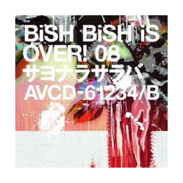 ■発送倉庫:DVD倉庫（※神奈川県からの発送）■種別:CD+DVD■発売日:2022/08/31■販売元:エイベックス・マーケティング■収録:Disc.1／01.サヨナラサラバ(3:25)／02.A long way to go(3:51)...