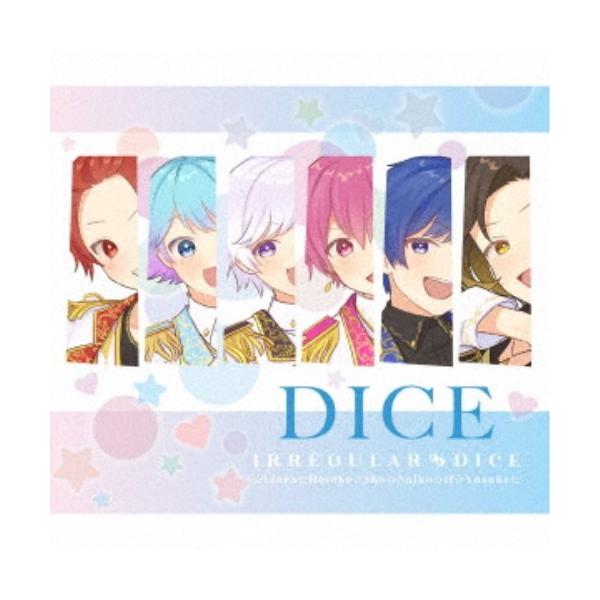 ■発送倉庫:DVD倉庫（※神奈川県からの発送）■種別:CD■発売日:2022/07/20■販売元:ビクターエンタテインメント■収録:Disc.1／01.DICE(3:23)／02.推しから君へ(4:27)／03.キミコイ(4:24)／04....