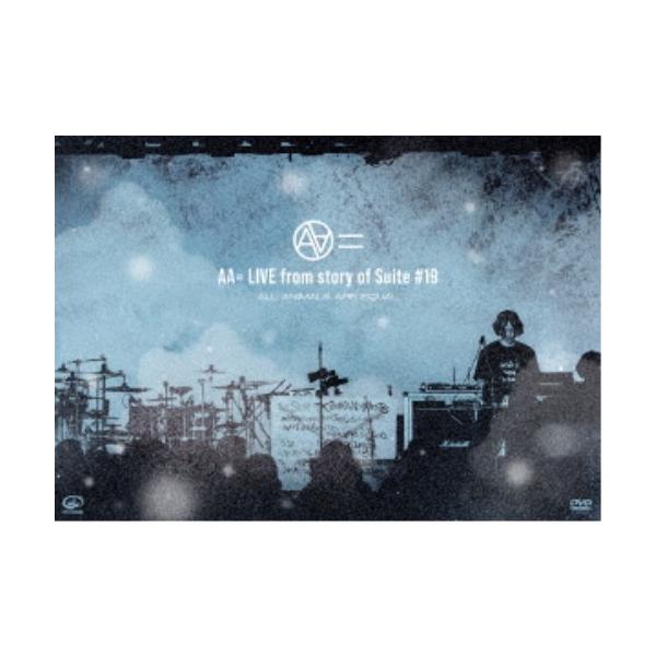 ■発送倉庫:DVD倉庫（※神奈川県からの発送）■種別:DVD■発売日:2022/07/20■販売元:ビクターエンタテインメント■収録:Disc.1／01.Chapter 1＿冬の到来(5:19)／02.Chapter 2＿閉ざされた扉、その...