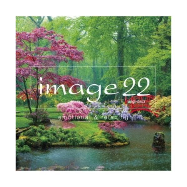 ■発送倉庫:DVD倉庫（※神奈川県からの発送）■種別:CD■発売日:2022/08/03■販売元:ソニー・ミュージックディストリビューション■収録:Disc.1／01.峡谷(3:51)／02.Etupirka 2018 〜Duo Ver.(...