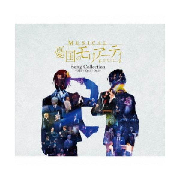 ■発送倉庫:DVD倉庫（※神奈川県からの発送）■種別:CD■発売日:2022/08/17■販売元:ソニー・ミュージックディストリビューション■収録:Disc.1／01.大英帝国(2:43)／02.憂国のモリアーティ(2:26)／03.誓いI...