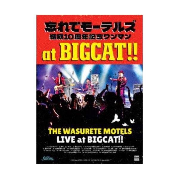 ■発送倉庫:DVD倉庫（※神奈川県からの発送）■種別:DVD■発売日:2022/07/20■販売元:ディスクユニオン■説明:限定生産版■カテゴリ_映像ソフト_ミュージック_邦楽■登録日:2022/05/25