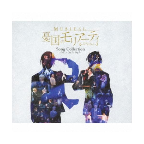 ■発送倉庫:DVD倉庫（※神奈川県からの発送）■種別:CD■発売日:2022/08/17■販売元:ソニー・ミュージックディストリビューション■収録:Disc.1／01.大英帝国(2:43)／02.憂国のモリアーティ(2:26)／03.誓いI...