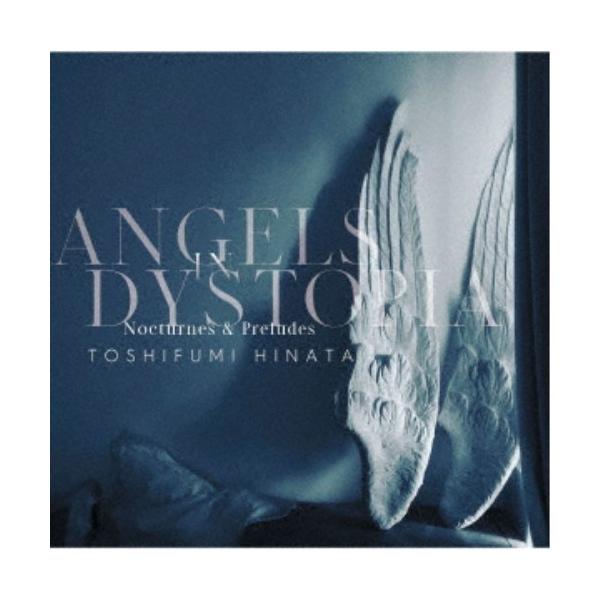 ■発送倉庫:DVD倉庫（※神奈川県からの発送）■種別:CD■発売日:2022/07/27■販売元:ソニー・ミュージックディストリビューション■収録:Disc.1／01.FIELDS OF FLOWERS(3:28)／02.ANGELS IN...