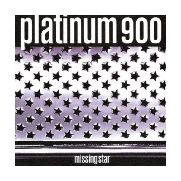 ■発送倉庫:DVD倉庫（※神奈川県からの発送）■種別:CD■発売日:2022/07/27■販売元:ソニー・ミュージックディストリビューション■収録:Disc.1／01.Missing Star(5:29)／02.246(5:00)／03.I...