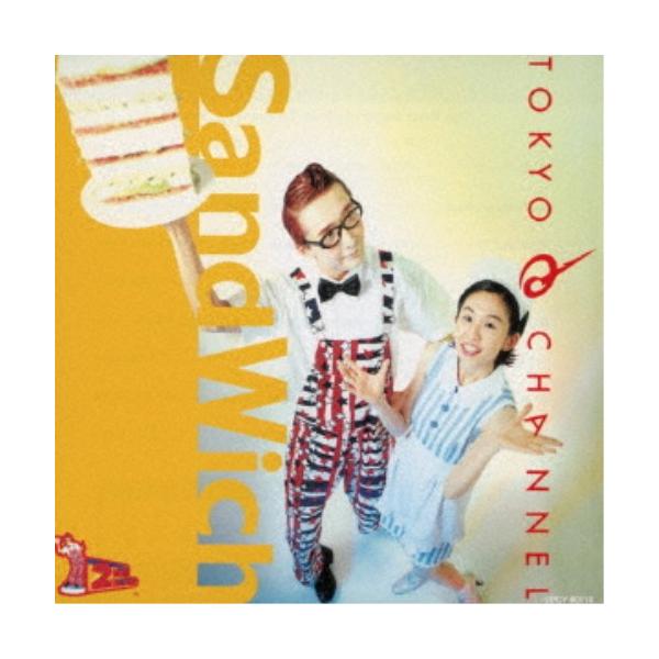 ■発送倉庫:DVD倉庫（※神奈川県からの発送）■種別:CD■発売日:2022/08/31■販売元:ユニバーサルミュージック■収録:Disc.1／01.SWitch on II(0:49)／02.Radio Heart Beat(3:03)／...