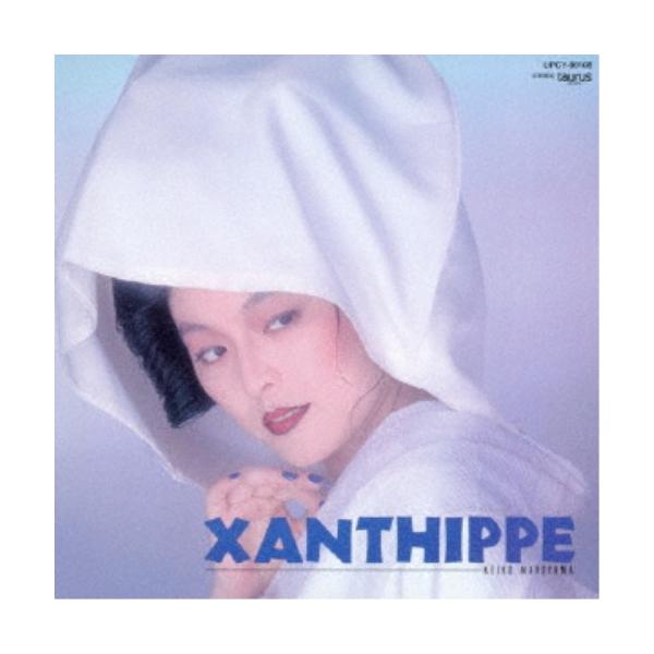 ■発送倉庫:DVD倉庫（※神奈川県からの発送）■種別:CD■発売日:2022/08/31■販売元:ユニバーサルミュージック■収録:Disc.1／01.JESSE JESSE(3:50)／02.ラ・ムール(3:29)／03.飾り窓(4:11)...