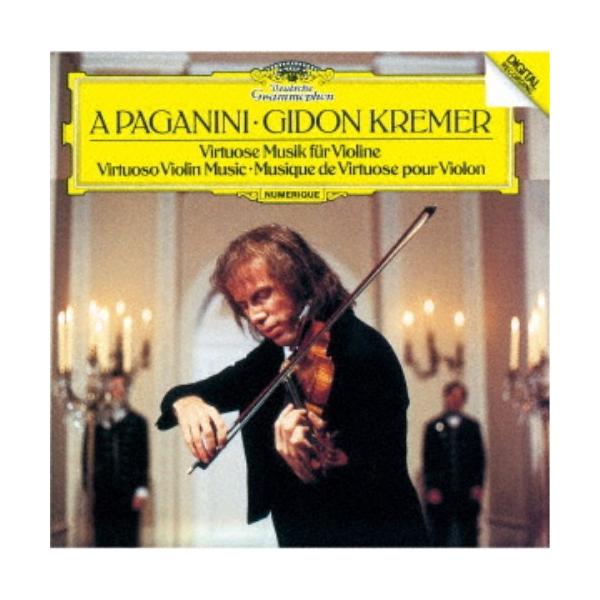 ■発送倉庫:DVD倉庫（※神奈川県からの発送）■種別:CD■発売日:2022/08/24■販売元:ユニバーサルミュージック■収録:Disc.1／01.パガニニアーナ Theme - 1.Var.： Animato - 2.Var. - 3....