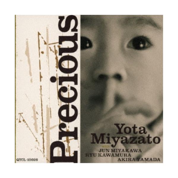 ■発送倉庫:DVD倉庫（※神奈川県からの発送）■種別:CD■発売日:2022/07/13■販売元:ソニー・ミュージックディストリビューション■収録:Disc.1／01.Gin de Paris(8:06)／02.But Not For Me...