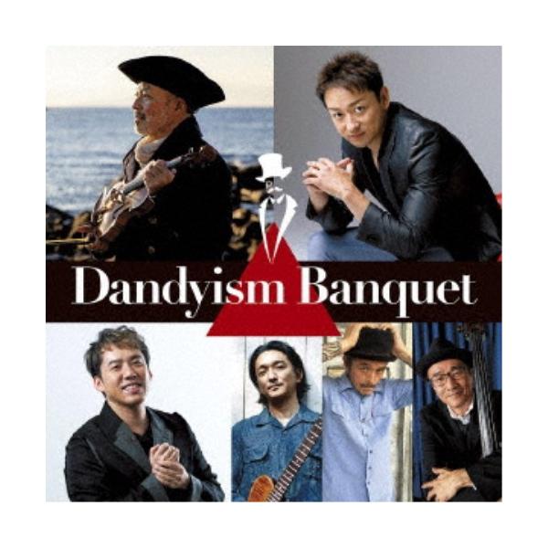 ■発送倉庫:DVD倉庫（※神奈川県からの発送）■種別:CD■発売日:2022/08/31■販売元:エイベックス・マーケティング■収録:Disc.1／01.Eyes of Quaintrelle(5:09)／02.ひばり(3:46)／03.W...