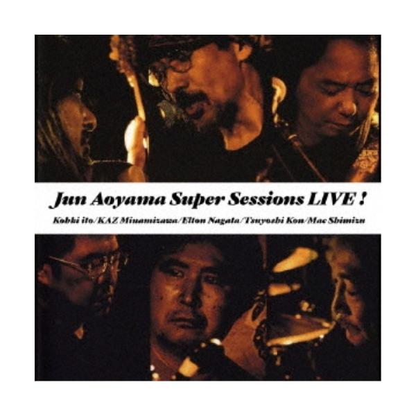 ■発送倉庫:DVD倉庫（※神奈川県からの発送）■種別:CD■発売日:2022/07/20■販売元:ヴィヴィド・サウンドコーポレーション■収録:Disc.1／01.No Turning Back(6:30)／02.All That Riche...