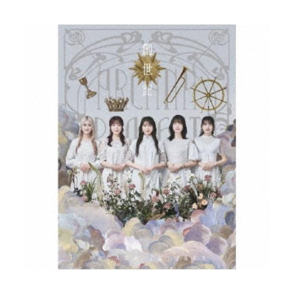 ■発送倉庫:DVD倉庫（※神奈川県からの発送）■種別:CD+Blu-ray■発売日:2022/08/24■販売元:バンダイナムコミュージックライブ■収録:Disc.1／01.快晴のエスタリスタ(4:46)／02.カンパネラ響く空で(4:14...