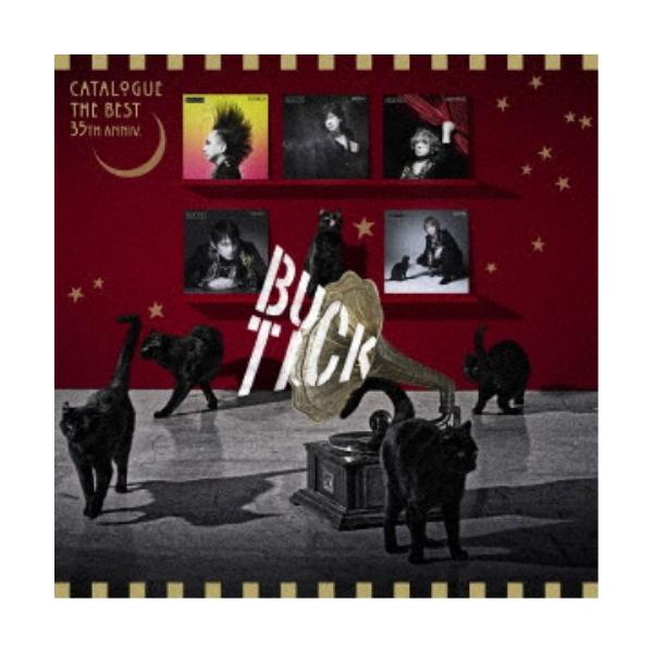 ■発送倉庫:DVD倉庫（※神奈川県からの発送）■種別:CD■発売日:2022/09/21■販売元:ビクターエンタテインメント■収録:Disc.1／01.ICONOCLASM(3:01)／02.NATIONAL MEDIA BOYS (201...