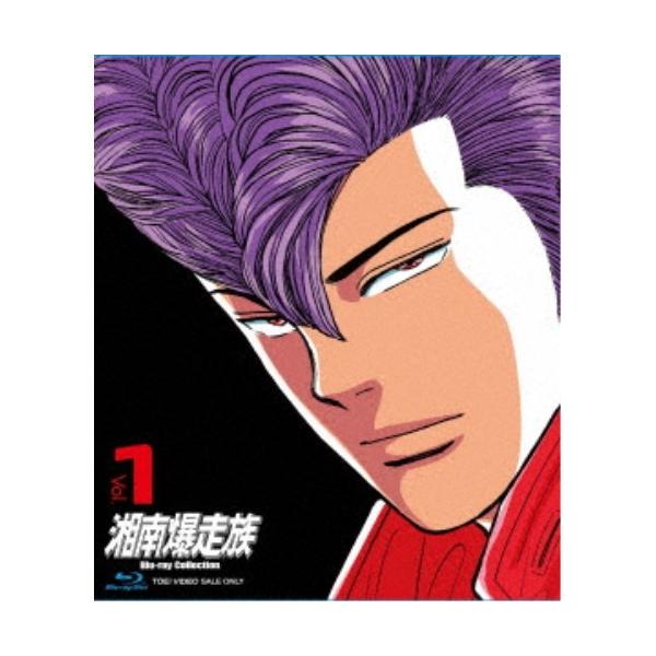 ■発送倉庫:DVD倉庫（※神奈川県からの発送）■種別:Blu-ray■発売日:2022/09/14■販売元:東映ビデオ■説明:ストーリー 手芸部部長兼任の二代目リーダー・江口洋助、親衛隊長・石川アキラ、特攻隊長・丸川角児、リーダー補佐・原沢...