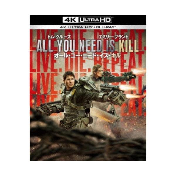 ■発送倉庫:DVD倉庫（※神奈川県からの発送）■種別:Blu-ray■発売日:2022/09/07■販売元:ワーナー制作■説明:解説 日本原作トム・クルーズ主演 戦う、死ぬ、目覚める-。何回死んでも、彼女を守って、世界を救え！？  『オール...