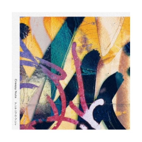 ■発送倉庫:DVD倉庫（※神奈川県からの発送）■種別:CD■発売日:2022/09/07■販売元:ソニー・ミュージックディストリビューション■収録:Disc.1／01.Intro(0:47)／02.2way nice guy(3:44)／0...