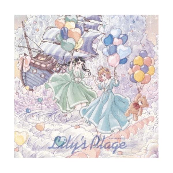 ■発送倉庫:DVD倉庫（※神奈川県からの発送）■種別:CD■発売日:2022/09/28■販売元:ソニー・ミュージックディストリビューション■収録:Disc.1／01.コガネゾラ(3:22)／02.夏、透明な青に惹かれて。(2:49)／03...