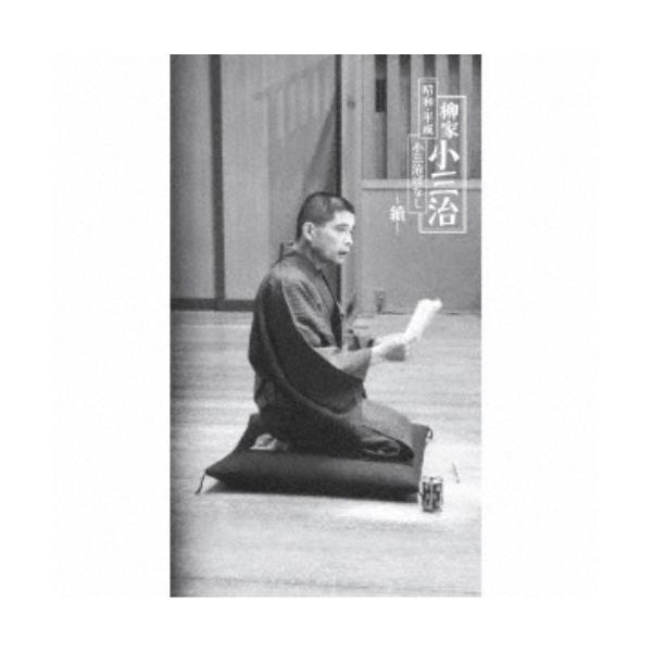 ■発送倉庫:DVD倉庫（※神奈川県からの発送）■種別:CD■発売日:2022/10/19■販売元:ソニー・ミュージックディストリビューション■収録:Disc.1／01.寝床 まくら(16:37)／02.寝床 本編(48:09)／Disc.2...