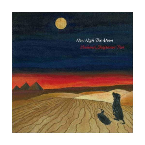 ■発送倉庫:DVD倉庫（※神奈川県からの発送）■種別:CD■発売日:2022/08/17■販売元:ポニーキャニオン■収録:Disc.1／01.ハウ・ハイ・ザ・ムーン(4:06)／02.アローン・トゥゲザー(7:33)／03.懐かしのストック...