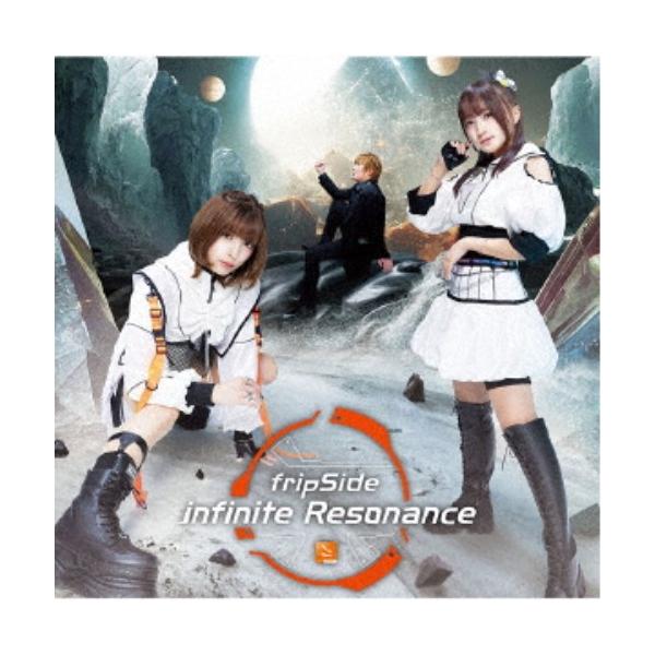 ■発送倉庫:DVD倉庫（※神奈川県からの発送）■種別:CD■発売日:2022/10/19■販売元:ソニー・ミュージック■収録:Disc.1／01.infinite Resonance(4:01)／02.dawn of infinity(4:...