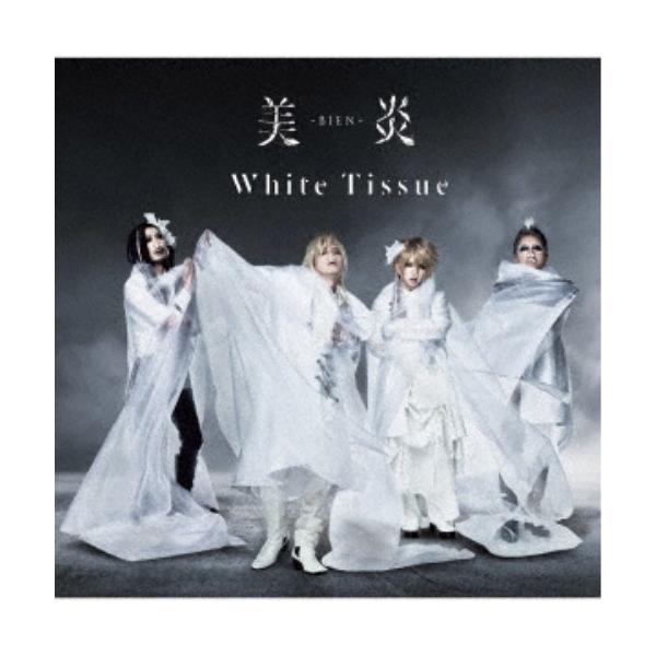 ■発送倉庫:DVD倉庫（※神奈川県からの発送）■種別:CD■発売日:2022/09/14■販売元:ユニバーサルミュージック■収録:Disc.1／01.鼻吹雪(4:07)／02.fire nose..(3:32)／03.HOUSE DUST ...
