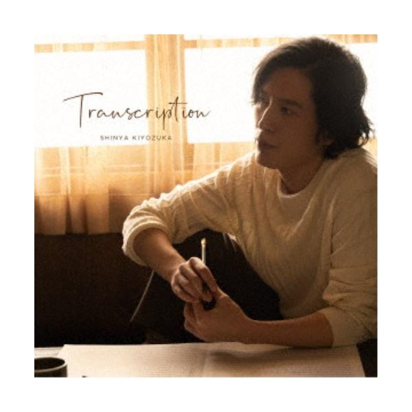 ■発送倉庫:DVD倉庫（※神奈川県からの発送）■種別:CD+DVD■発売日:2022/11/30■販売元:ユニバーサルミュージック■収録:Disc.1／01.Chopin Fantasy(7:53)／02.ロンド・カプリチオーソ(3:08)...