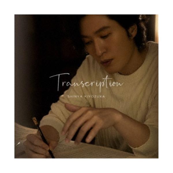 ■発送倉庫:DVD倉庫（※神奈川県からの発送）■種別:CD■発売日:2022/11/30■販売元:ユニバーサルミュージック■収録:Disc.1／01.Chopin Fantasy(7:53)／02.ロンド・カプリチオーソ(3:08)／03....