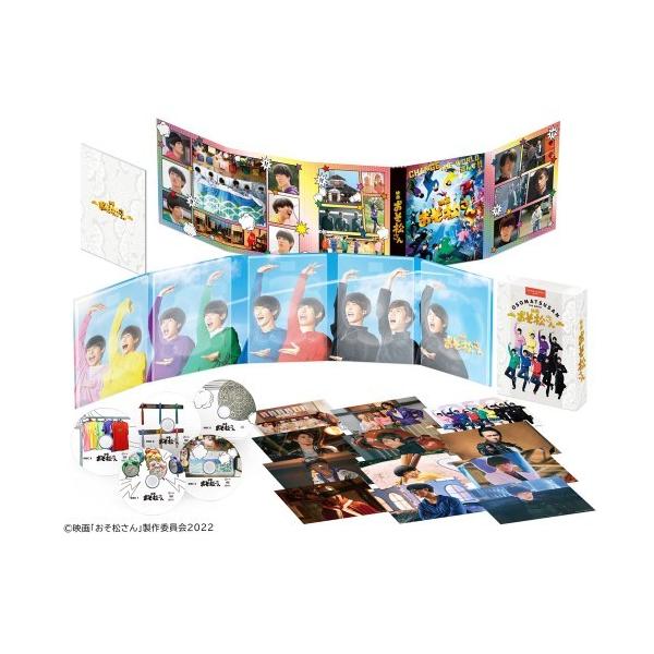 ■発送倉庫:DVD倉庫（※神奈川県からの発送）■種別:DVD■発売日:2022/10/26■販売元:エイベックス・ピクチャーズ■説明:解説 社会現象となったTVアニメ「おそ松さん」が禁断の実写化！／20歳を過ぎても童貞のクソニート＋新進気鋭...