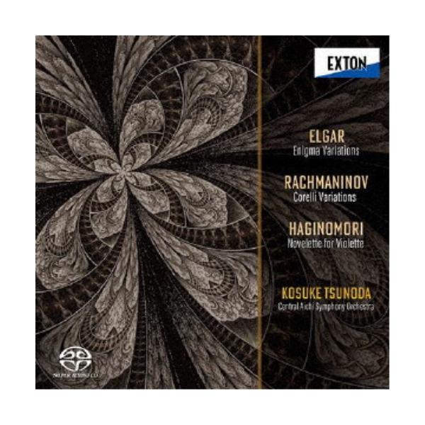 ■発送倉庫:DVD倉庫（※神奈川県からの発送）■種別:CD■発売日:2022/07/27■販売元:オクタヴィアレコード■収録:Disc.1／01.エニグマ変奏曲 作品36 Theme： Andante(1:33)／02.エニグマ変奏曲 作品...